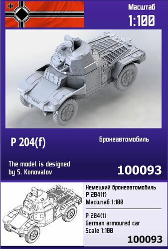 Zebrano 100093 P 204(f)