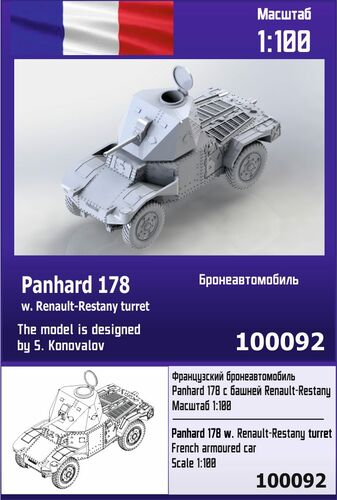 Zebrano 100092 Panhard 178 w. Renault-Restany turret