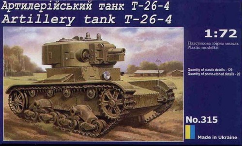 UM MT 315 Soviet artillery tank T-26-4