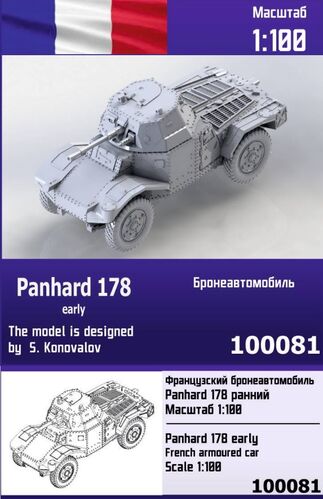 Zebrano 100081 Panhard 178 early
