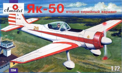 A-Model 07294 Yakovlev Yak-50 Soviet Trainer (2nd Serial Variant)