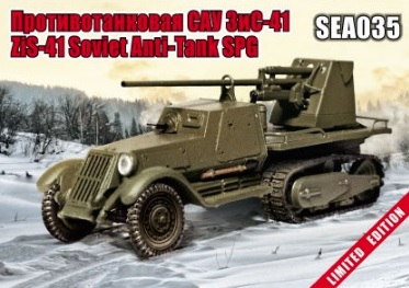 Zebrano SEA035 ZiS-41 Soviet Anti-tank SPG