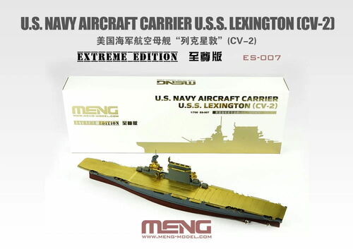 Meng Model ES007 U.S. Navy Aircraft Carrier U.S.S. Lexington (CV-2) - Extreme Edition
