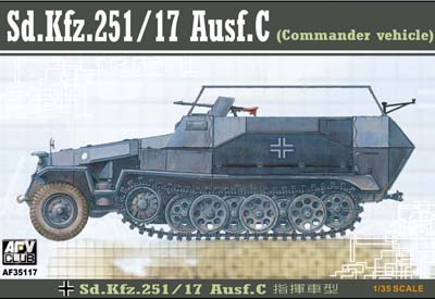 AFV Club 35117 SdKfz 251/17 Ausf C Command Halftrack