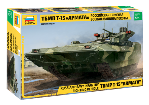 Zvezda 3681 Russian Heavy Infantry Fighting Vehicle TBMP T-15 Armata