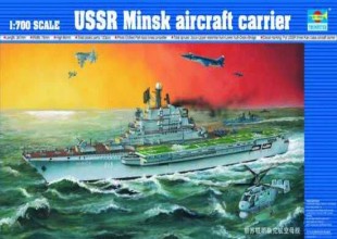 Trumpeter 05703 Aircraft Carrier USSR MINSK