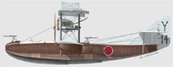 Choroszy Modelbud E04 Felixtowe F-5 Japanese Version
