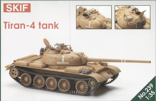 Skif 239 Tank Tiran-4