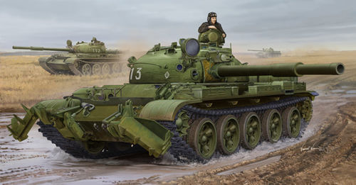 Trumpeter 01550 Russian T-62 Mod.1975 (Mod.1960+KTD2)
