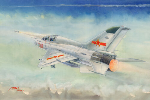 Trumpeter 02824 JJ-7 Trainer