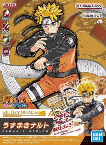 Bandai 65566 Entry Grade Naruto - Uzumaki Naruto