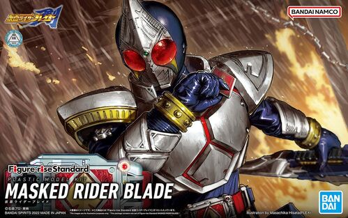 Bandai 64023 Figure Rise Kamen Rider Masked Rider Blade
