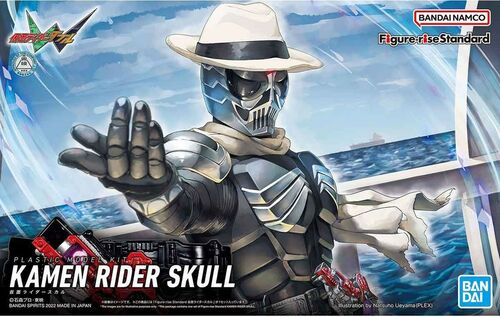 Bandai 63939 FIGURE RISE KAMEN RIDER SKULL