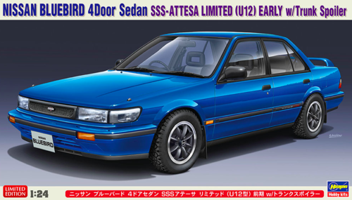 Hasegawa 20562 Nissan Bluebird 4Door Sedan SSS-Attesa Limited (U12) Early w/Trunk Spoiler