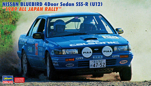 Hasegawa 20541 Nissan Bluebird 4Door Sedan SSS-R (U12) "1989 All Japan Rally"