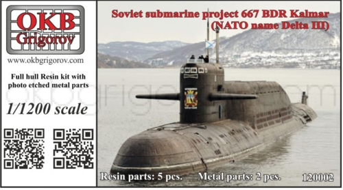 OKB Grigorov N120002 Soviet submarine project 667 BDR Kalmar (NATO name Delta III)