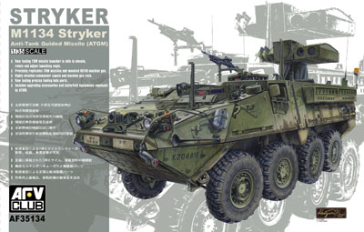 AFV Club 35134 American M1134 Stryker Anti-Tank Guided Missile (ATGM)