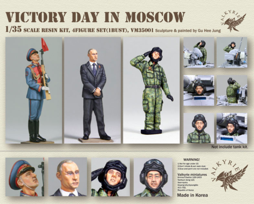 Valkyrie Miniatures 35001 Victory Day in Moscow