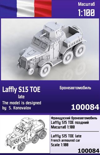 Zebrano 100084 Laffly S15 TOE late