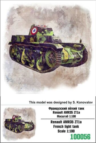 Zebrano 100056 Renault AMR35 ZT1a French Light Tank
