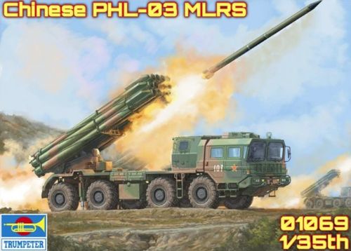 Trumpeter 01069 PHL-03 Multiple Launch Rocket System