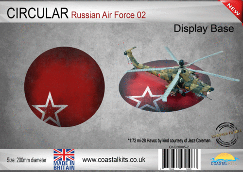 Coastal kits C20005-2 Circular Display Base Russian Air Force 02 200mm