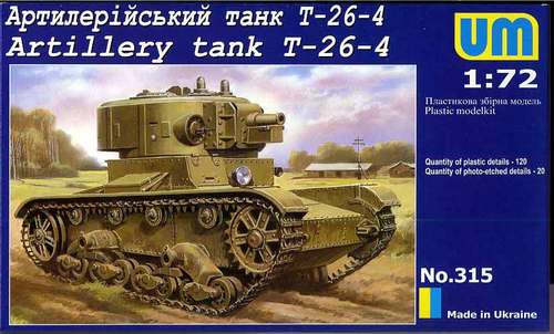 Unimodels 315 T-26-4 Artillery Tank