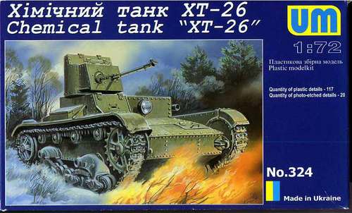 Unimodels 324 Chemical tank XT-26