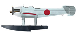 Choroszy Modelbud B46 Experimental Reconnaissance Seaplane TATSU-GO