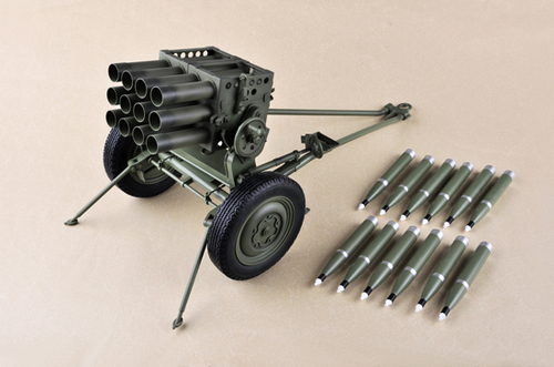 Trumpeter 01920 PLA type 63 107mm Rocket Launcher