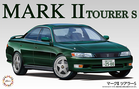 Fujimi 047607 Toyota Mark II Toure S
