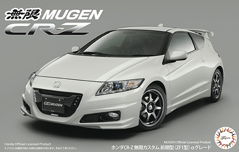 Fujimi 046471 Honda CR-Z Mugen Custom