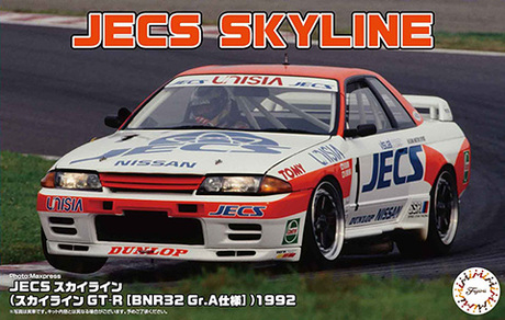 Fujimi 047461 JECS Skyline (Skyline GT-R [BNR32 Gr.A]) 1992