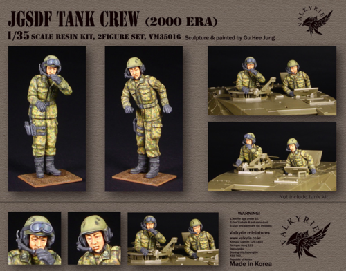 Valkyrie Miniatures 35016 JGSDF Tank Crew set - 2000 Era