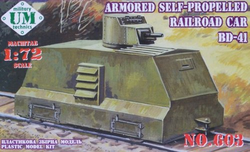 UM MT 603 Armored self-propelled railroad car BD-41