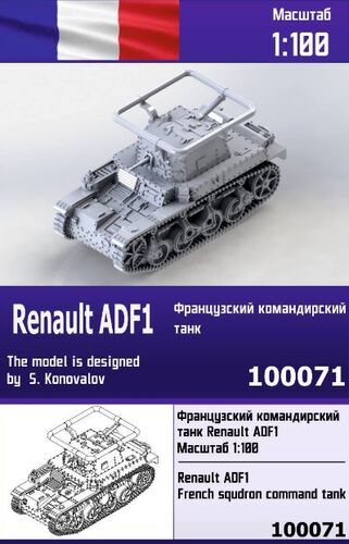 Zebrano 100071 Renault ADF1