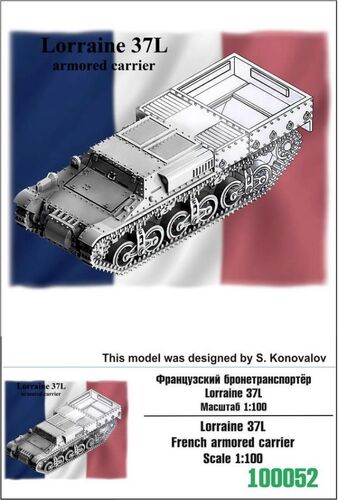 Zebrano 100052 Lorraine 37L French Armored Carrier