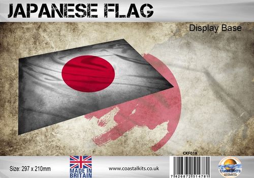 Coastal kits F018 Japanese Flag 297 x 210mm