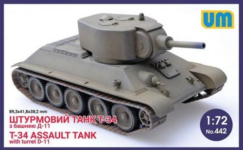 Unimodels 442 T-34 Assault tank with turred D-11