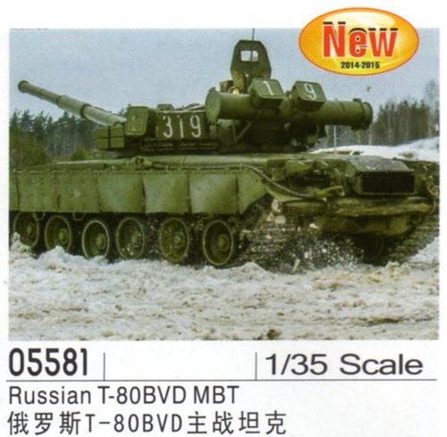 Trumpeter 05581 Russian T-80BVD MBT