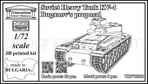 OKB Grigorov TRV72010 Soviet Heavy Tank KV-4, Buganov's Proposal