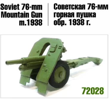 Zebrano 72028 Soviet Mountain 76 mm Gun m.1938
