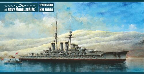 Kajika Model 70001 IJN Battlecruiser Kongo