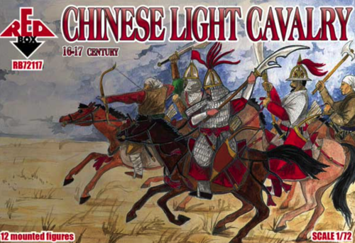 Red Box 72117 Chinese Light Cavalry 16-17 cent