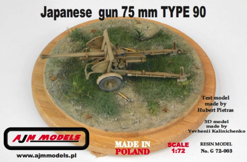 AJM Models G72-003 Japanese gun 75 mm Type 90