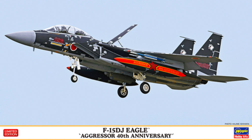 Hasegawa 02399 F-15J Eagle 'Aggressor 40th Anniversary'