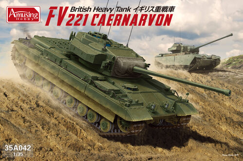 Amusing Hobby 35A042 British Heavy Tank FV221 Caernarvon