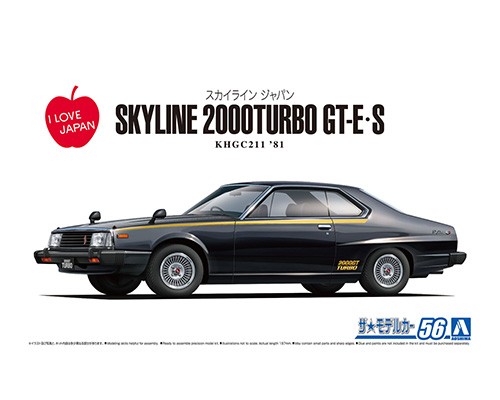 Aoshima 06108 Nissan KHGC211 Skyline HT2000TURBO GT-ES '81