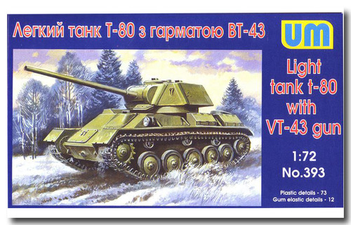 Unimodels 393 Soviet light tank T-80 with VT-43 gun