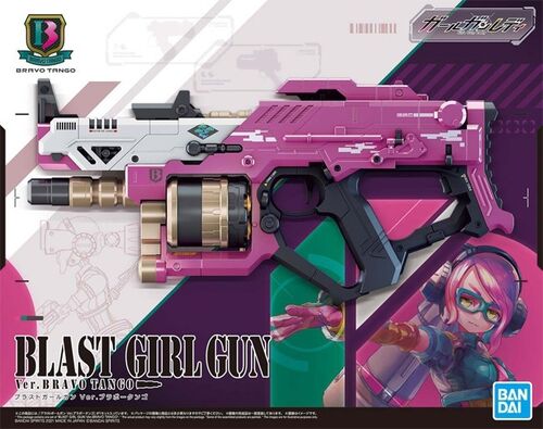 Bandai 61673 BLAST GIRL GUN Ver. BRAVO TANGO